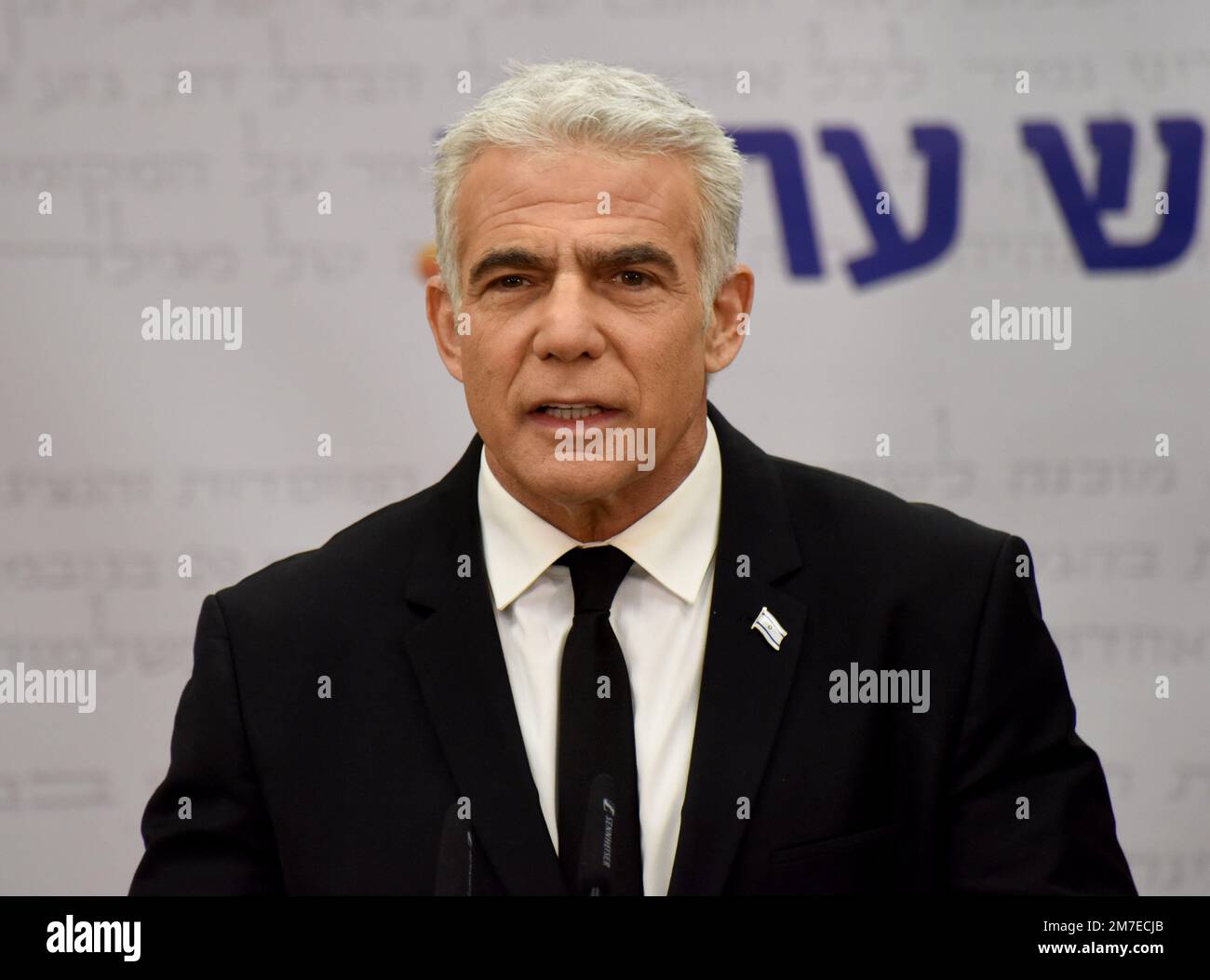 Knesset 2023 hi-res stock photography and images - Alamy