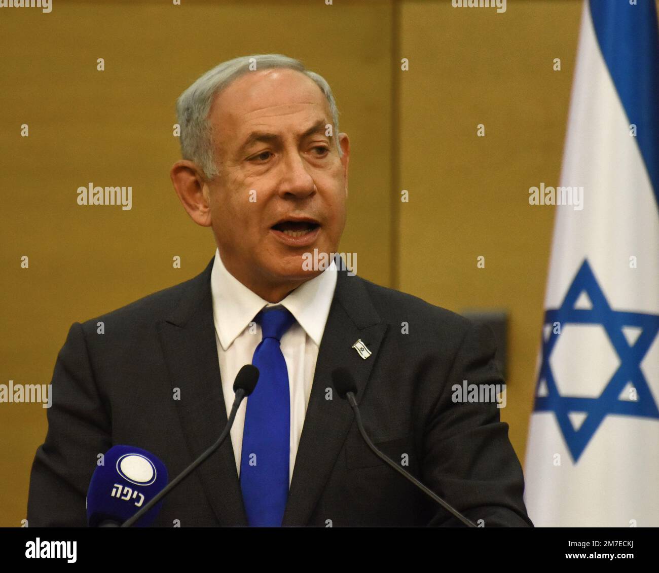 Israel knesset 2023 hi-res stock photography and images - Alamy