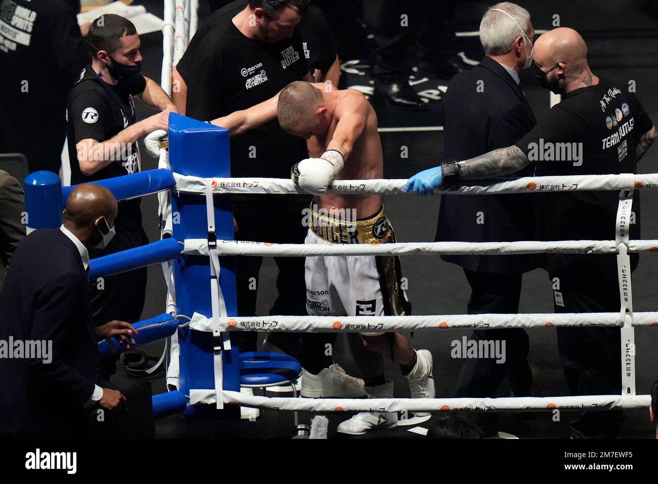 Paul Butler of Britain reacts after being defeated by Naoya Inoue of ...