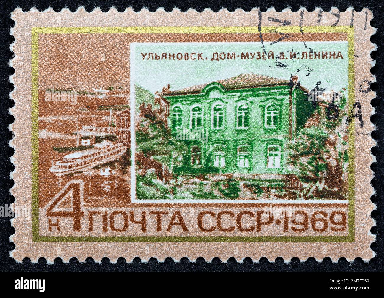 USSR - CIRCA 1969: Postage stamp 4 kopeck printed in the Soviet Union ...