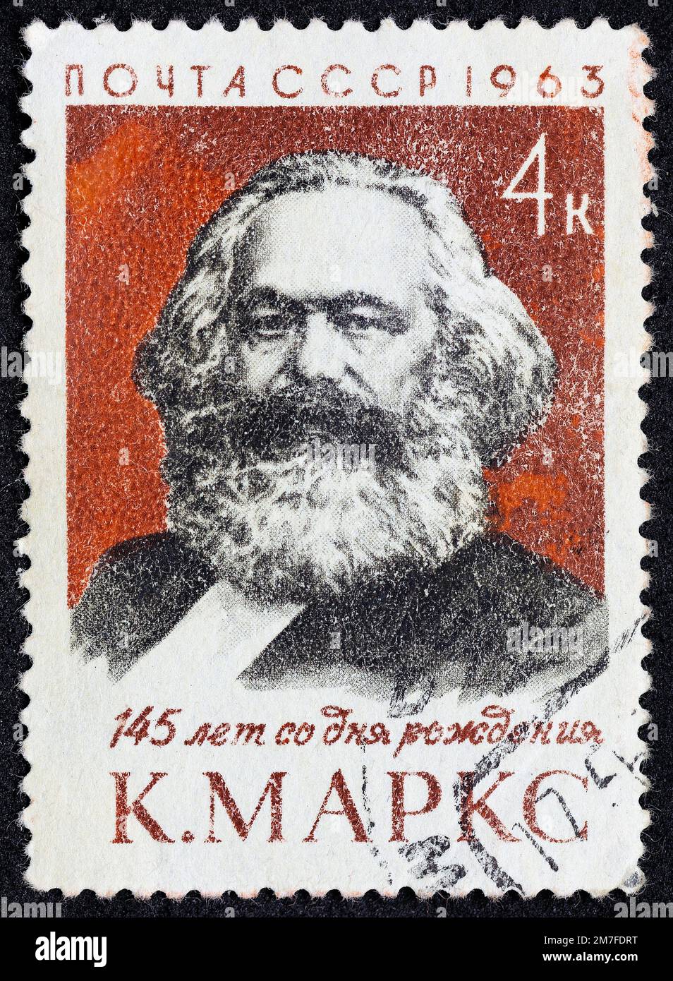 USSR - CIRCA 1963: Postage stamp 4 kopeck printed in the Soviet Union ...