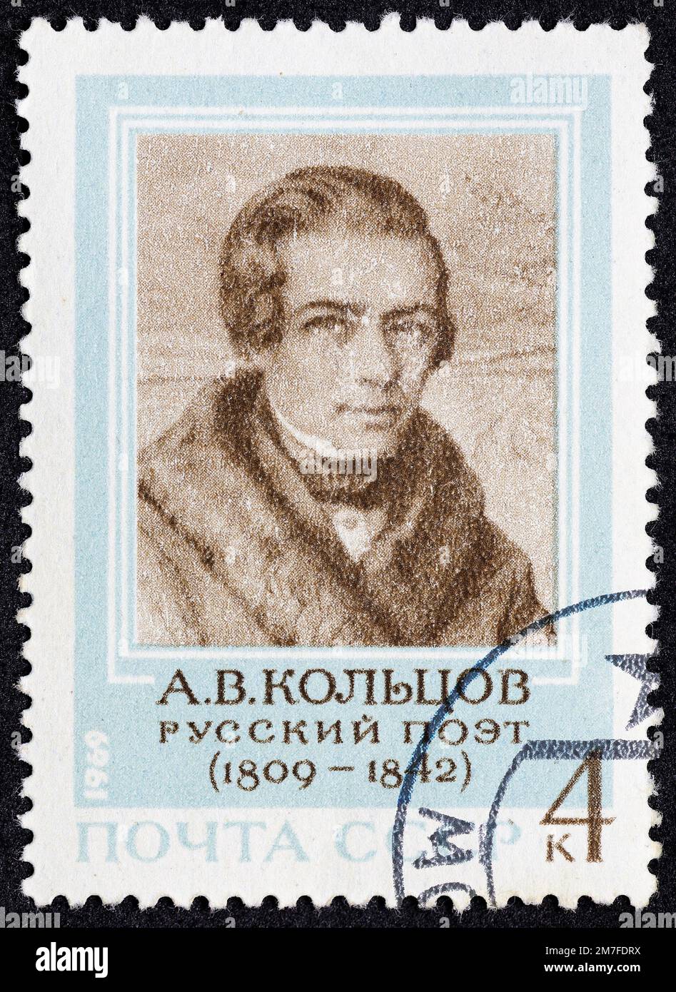 USSR - CIRCA 1969: Postage stamp 4 kopeck printed in the Soviet Union shows Portrait of Aleksey ...