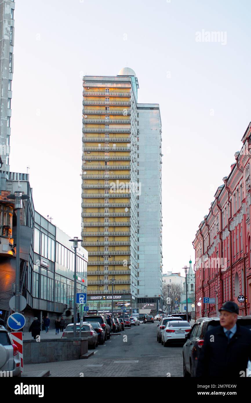 Moscow, Russia - April 11, 2019. View of a high-rise building on Novy ...