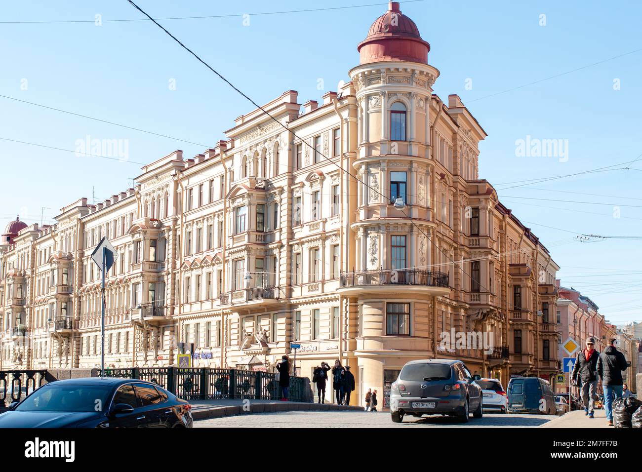 ST. PETERSBURG, RUSSIA - April 12, 2019.Griboyedov Canal, former ...