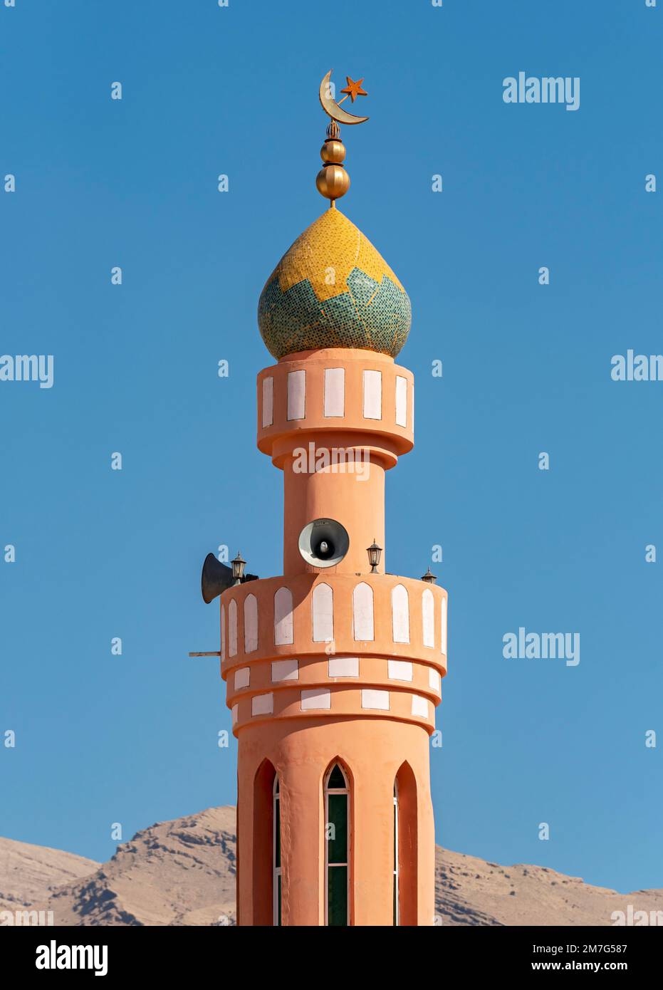 Minaret of Islamic Mosque with Loudspeakers, Oman Stock Photo - Alamy