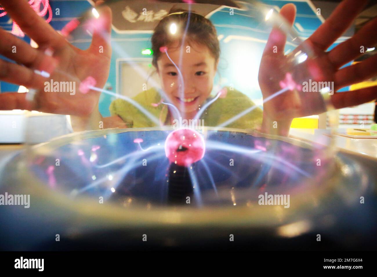 Beijing museum of science hi-res stock photography and images - Alamy