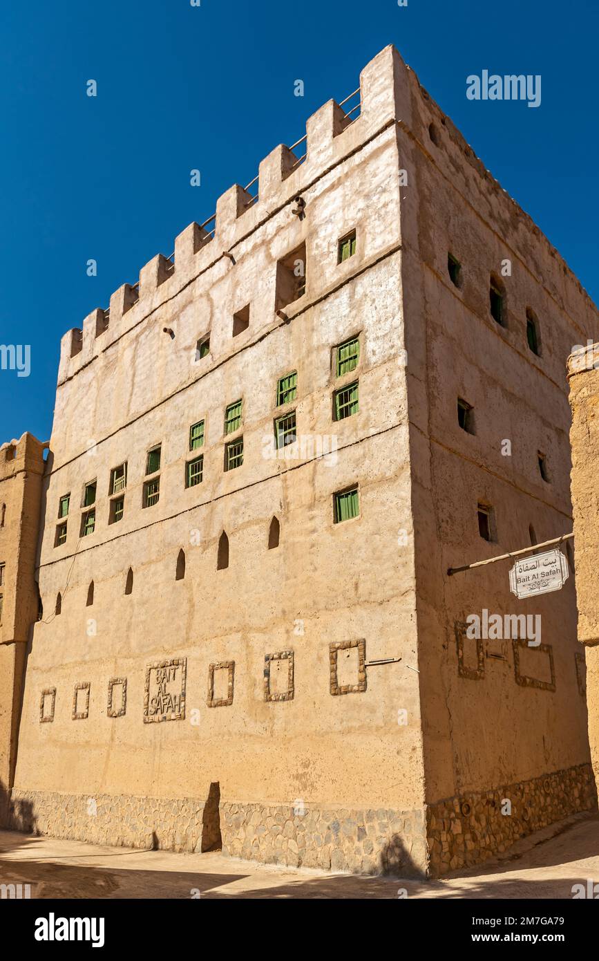 Museum of Omani culture - Bait Al Safah house in the abandoned ghost town of Al Hamra, Oman ...