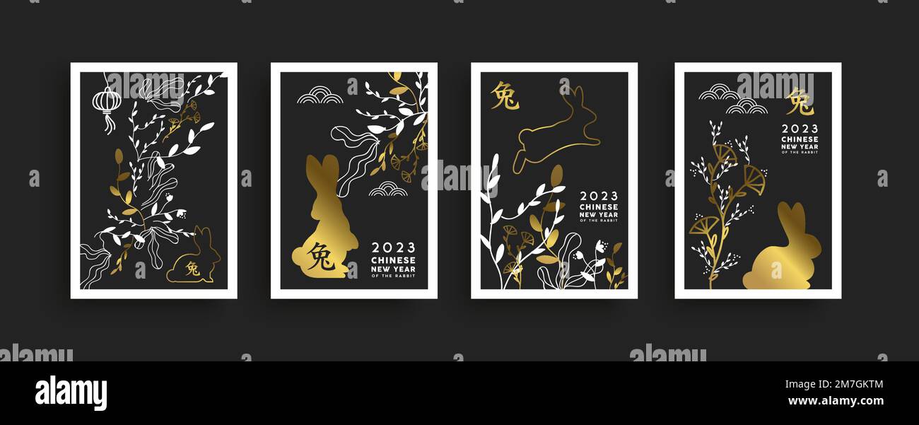 Golden new year 2023 Stock Vector Images - Alamy