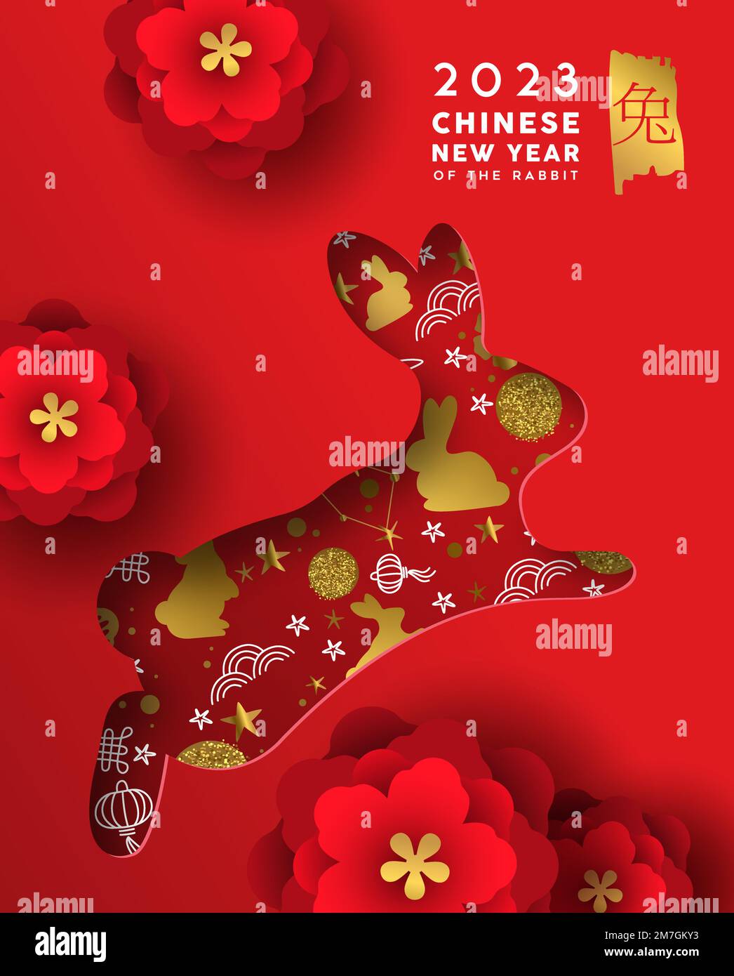 Chinese New Year 2023 papercut greeting card of red jumping bunny ...