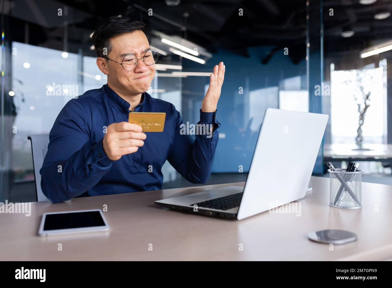 Blocked banking hi-res stock photography and images - Alamy