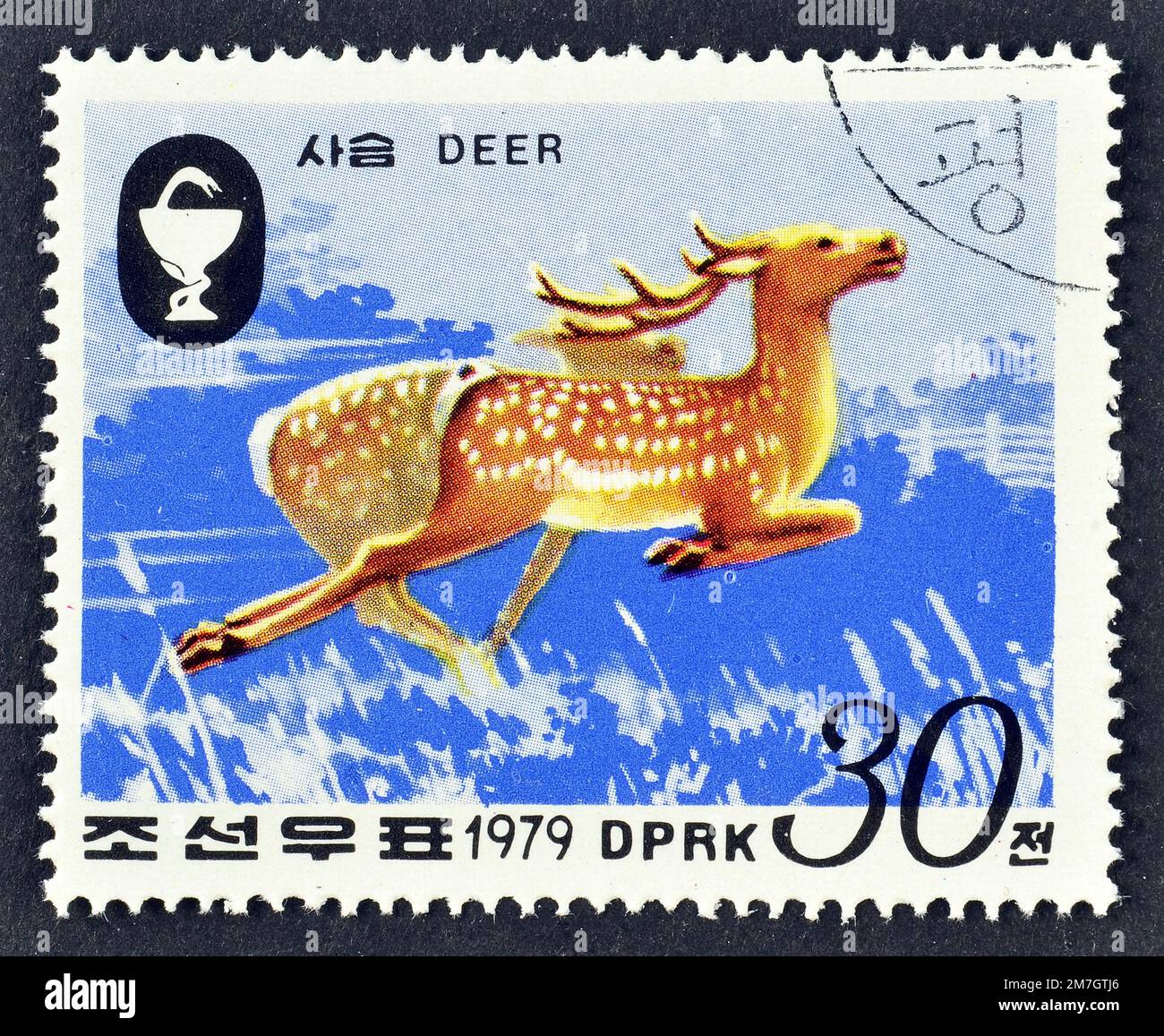 Postage stamp printed by North Korea that shows Sika Deer, circa 1979 ...