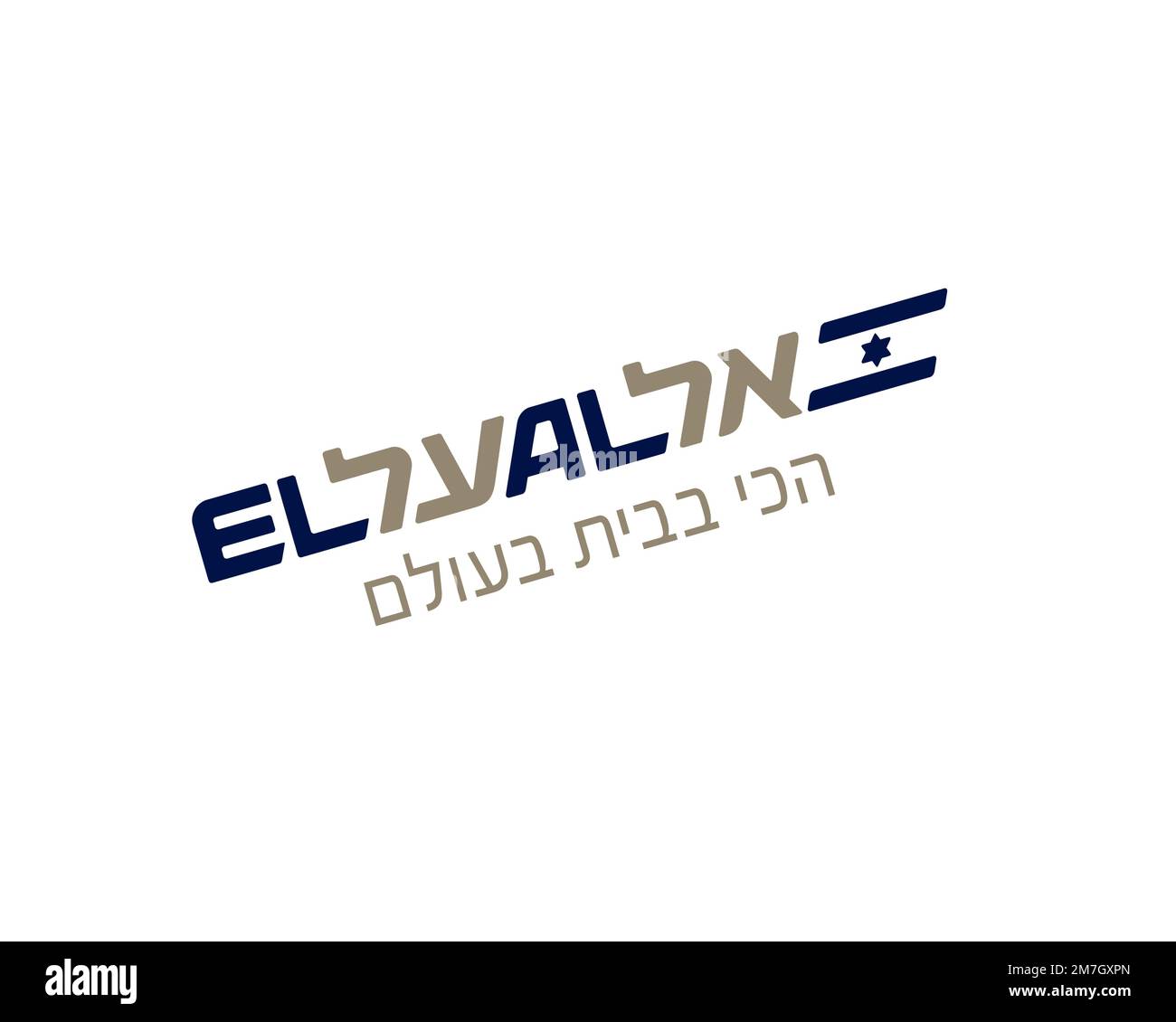 El Al, rotated logo, white background Stock Photo - Alamy