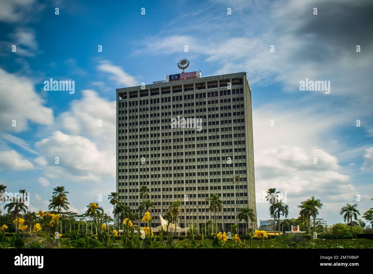 Wisma Bapa Malaysia, Kuching Sarawak Stock Photo - Alamy