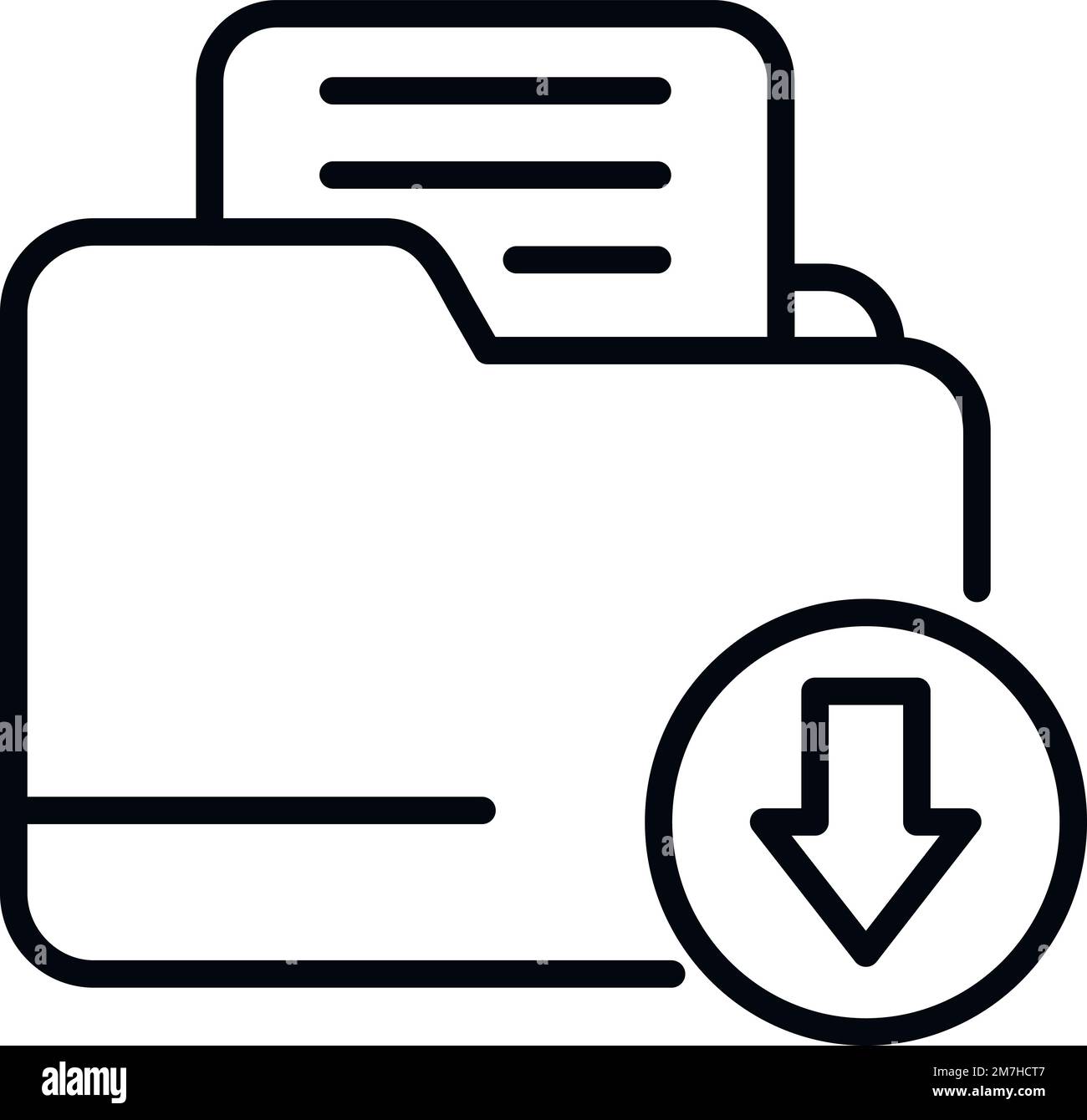 Backup folder icon outline vector. Data storage. File network Stock Vector Image & Art - Alamy