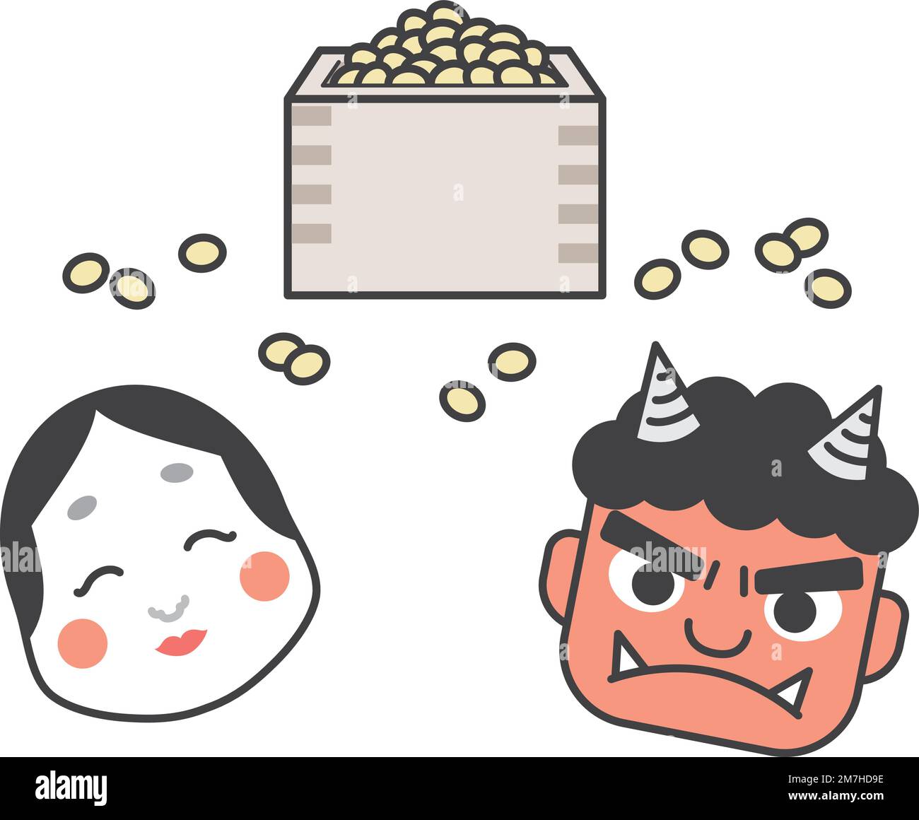 Setsubun Clipart Sun