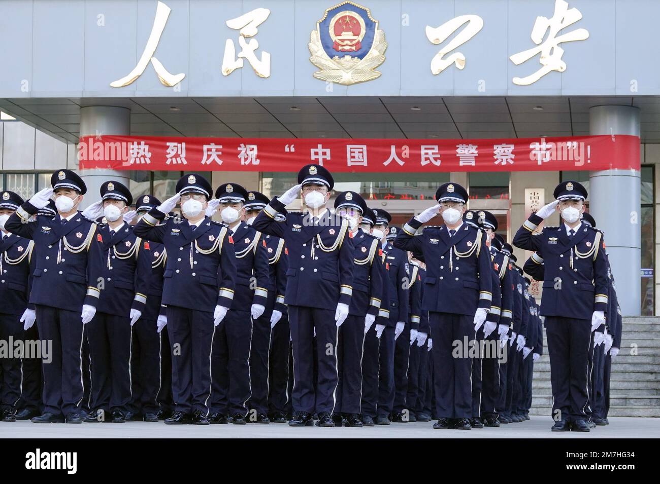 Police flag hi-res stock photography and images - Alamy