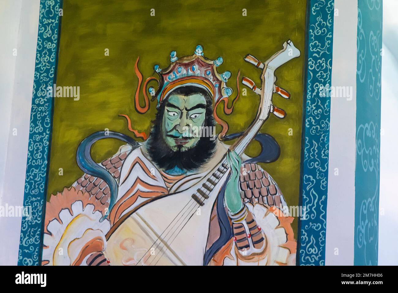 Town ban hi-res stock photography and images - Alamy