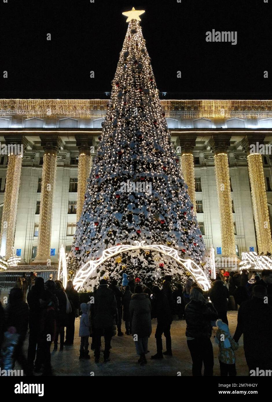 Almaty square hi-res stock photography and images - Alamy