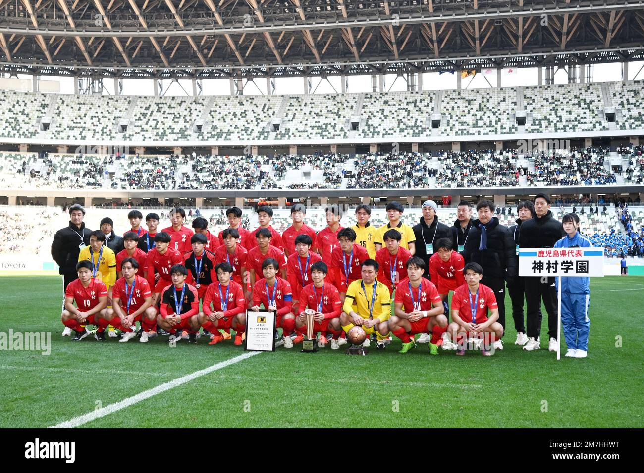 National Stadium, Tokyo, Japan. 7th Jan, 2023. Kamimura Gakuen team ...