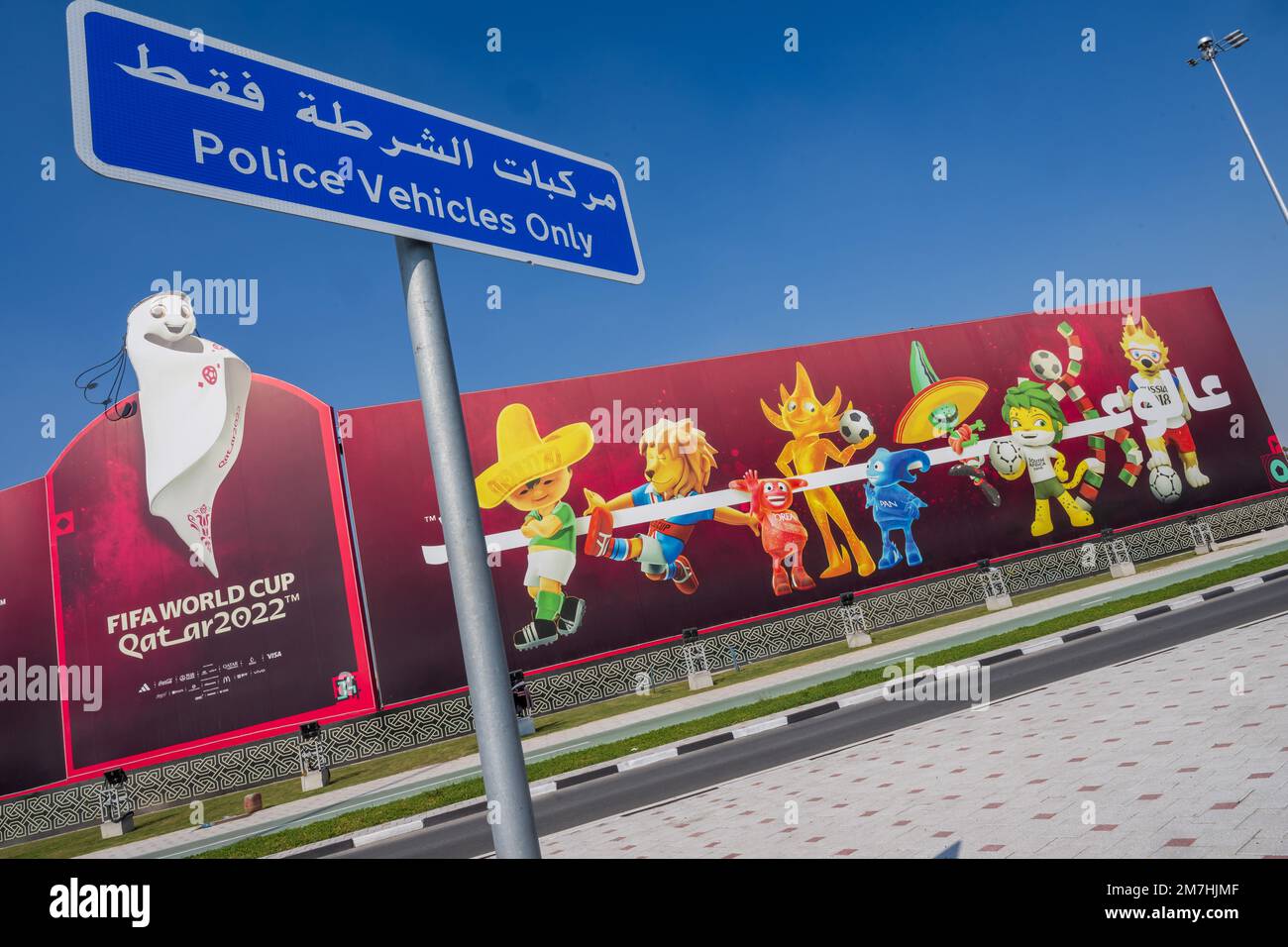 Doha, Qatar. 09th Jan, 2023. An oversized billboard with various World ...