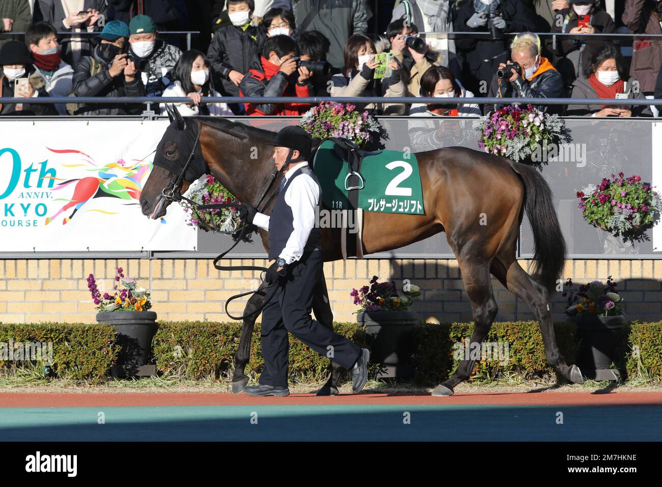 Aichi, Japan. 5th Jan, 2023. Presage Lift is led through the paddock ...