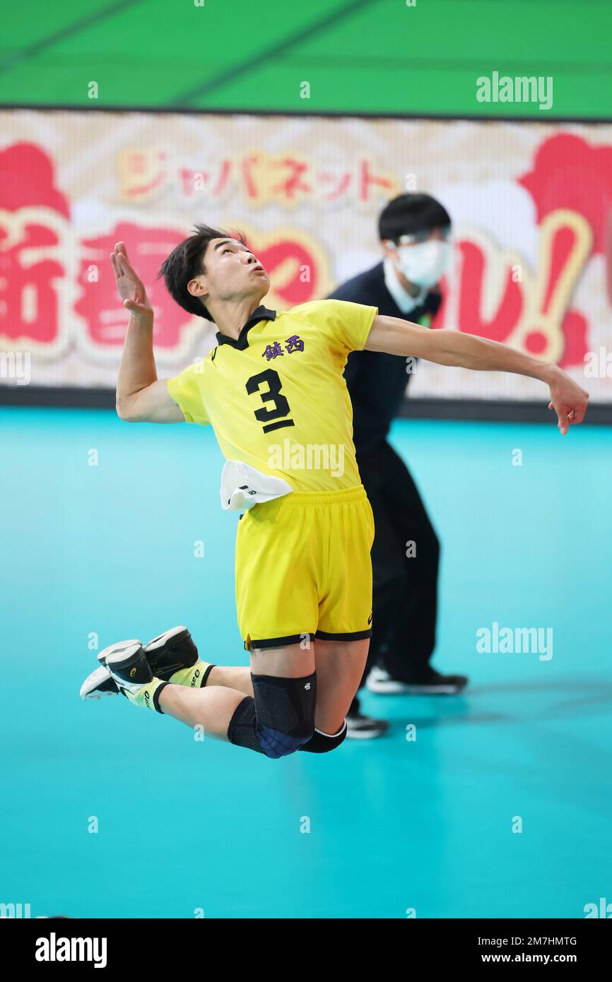 Tokyo Metropolitan Gymnasium, Tokyo, Japan. 8th Jan, 2023. Soma ...