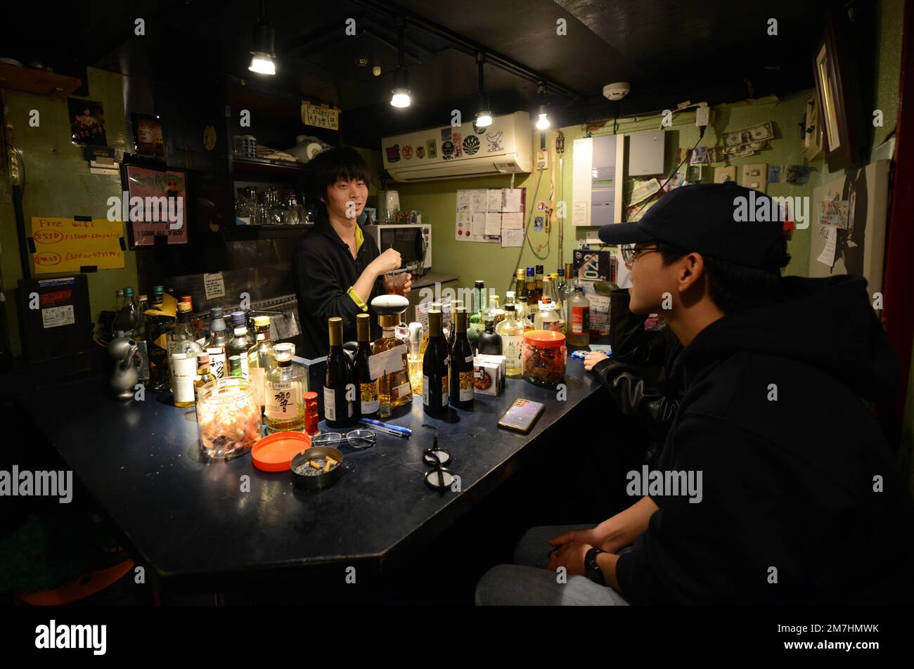 Small bar tokyo hi-res stock photography and images - Alamy