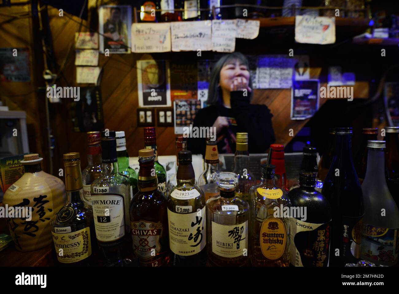 A vibrant bar in the Golden Gai bar area in Kabukicho, Shinjuku, Tokyo ...