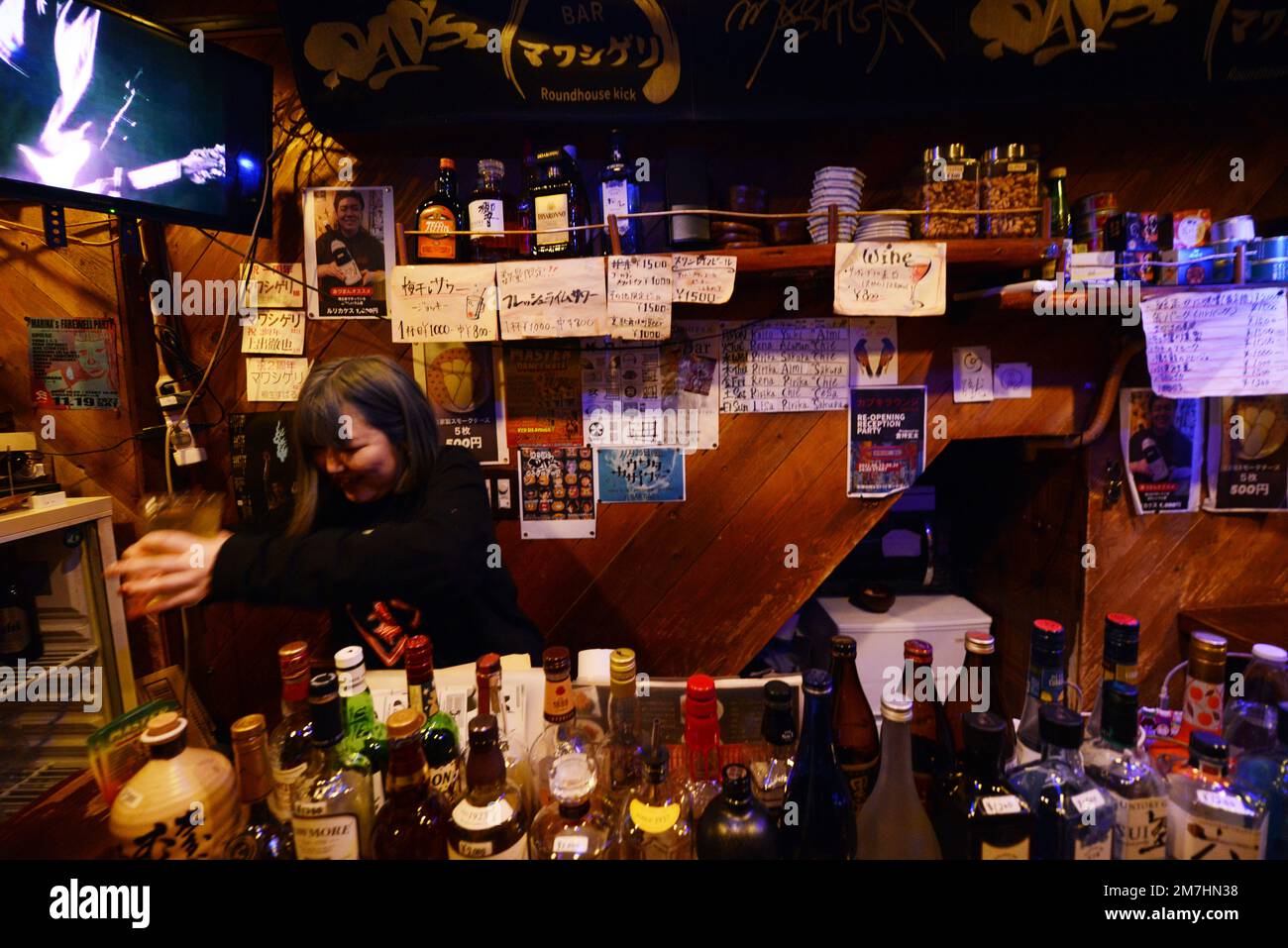 A vibrant bar in the Golden Gai bar area in Kabukicho, Shinjuku, Tokyo ...