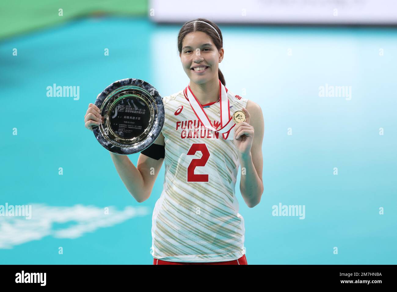 Tokyo Metropolitan Gymnasium, Tokyo, Japan. 8th Jan, 2023. Tapia ...