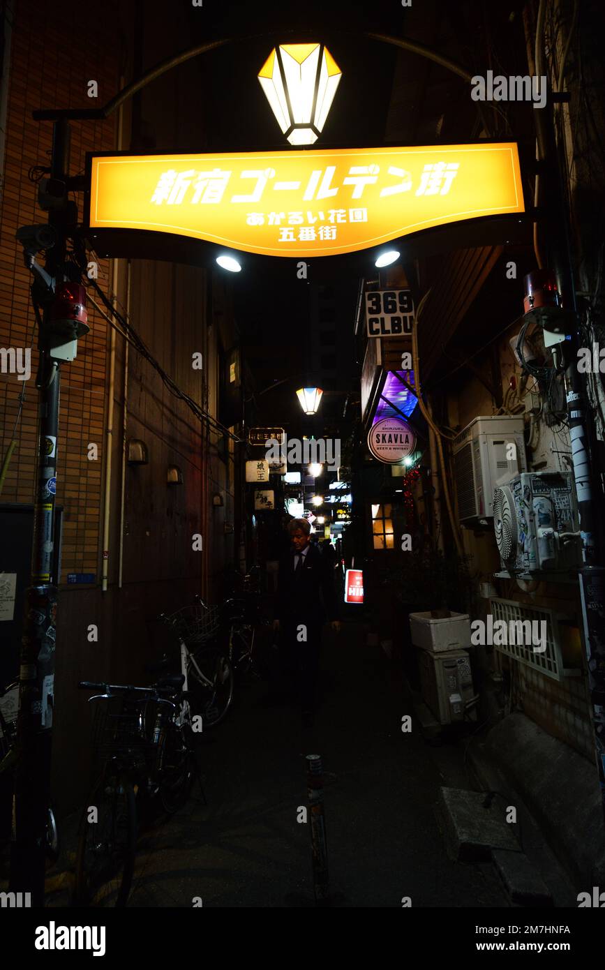 Kabukicho area hi-res stock photography and images - Alamy