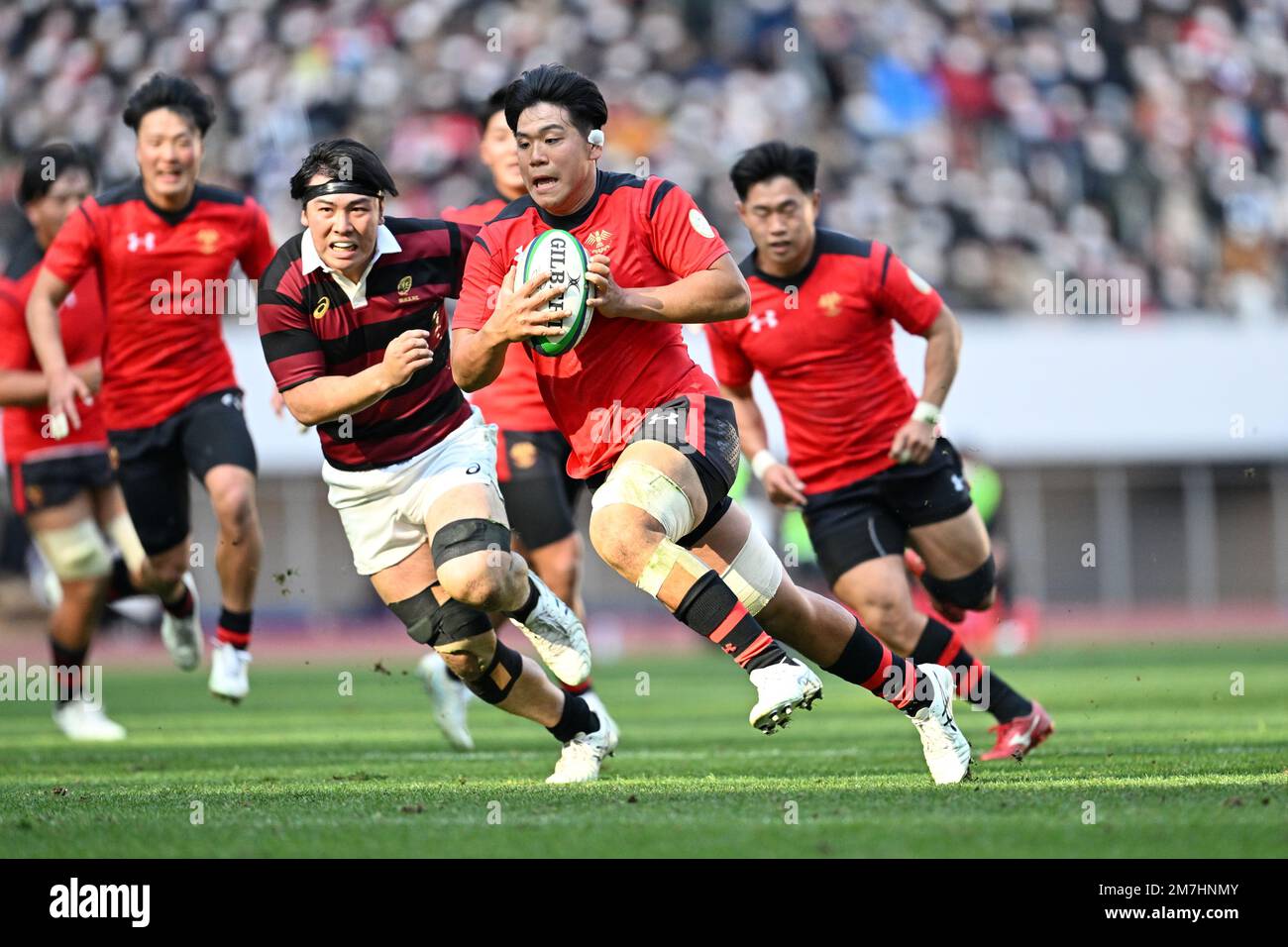 Tokyo, Japan. Credit: MATSUO. 8th Jan, 2023. Masahiro Eriguchi Rugby ...