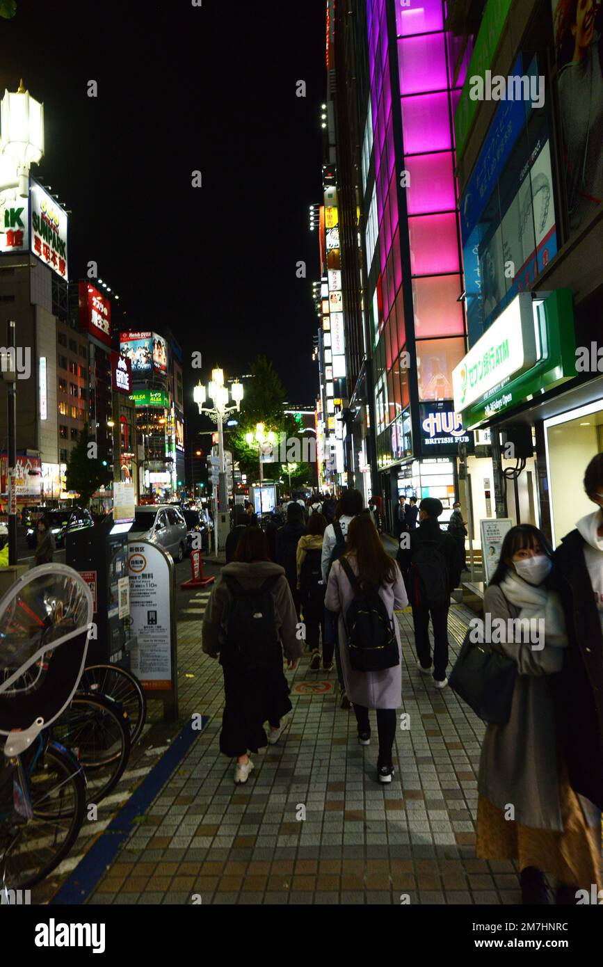 Hostess club japan hi-res stock photography and images - Alamy