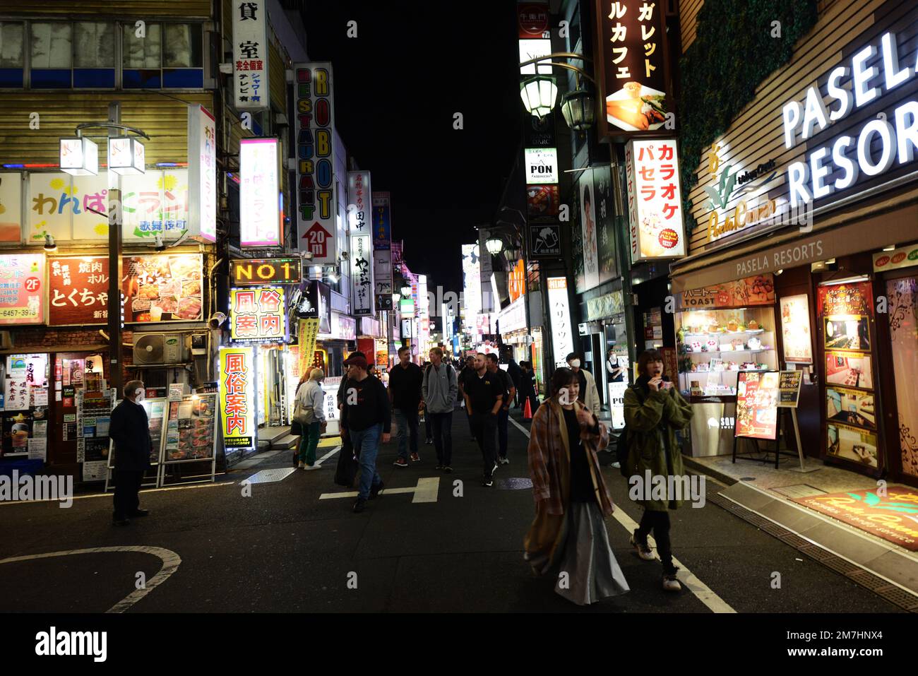 Kabukichō entertainment district at night. Shinjuku, Tokyo, Japan Stock ...