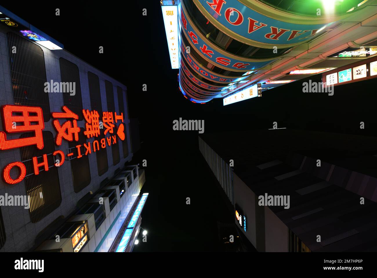 Kabukicho host club hi-res stock photography and images - Alamy