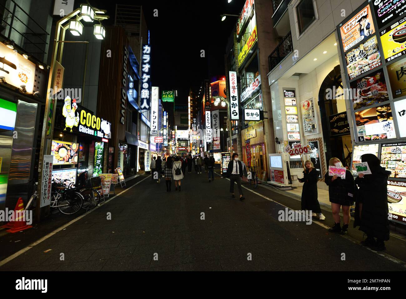 Kabukichō entertainment district at night. Shinjuku, Tokyo, Japan Stock ...