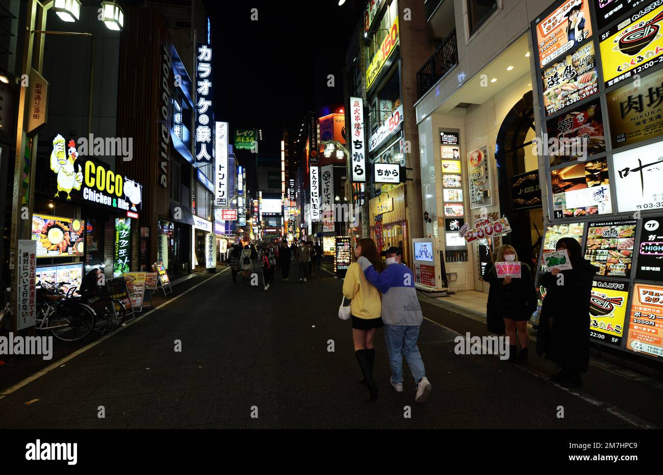 Hostess club japan hi-res stock photography and images - Alamy