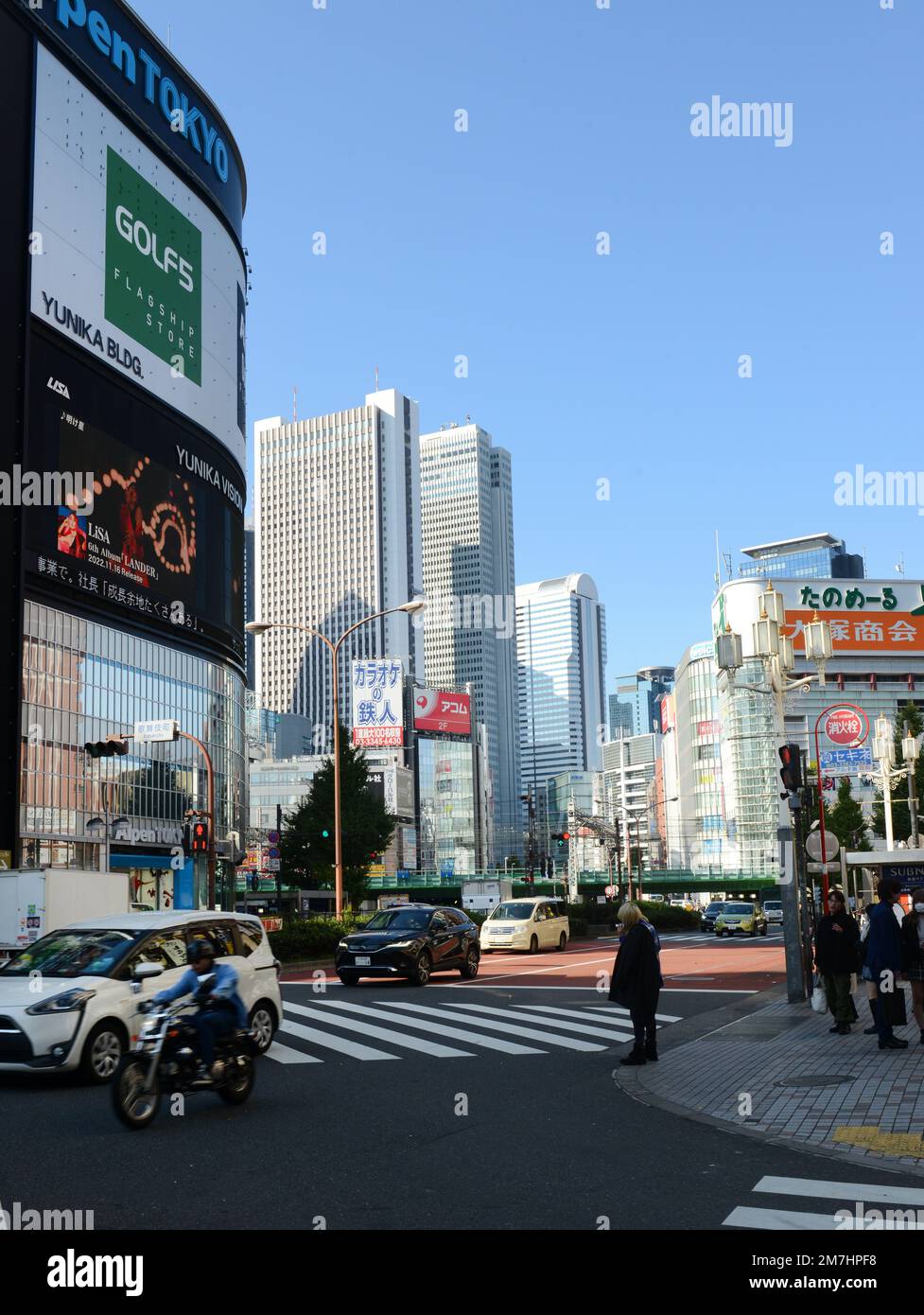 Tokyo pedestrian crossing hi-res stock photography and images - Alamy