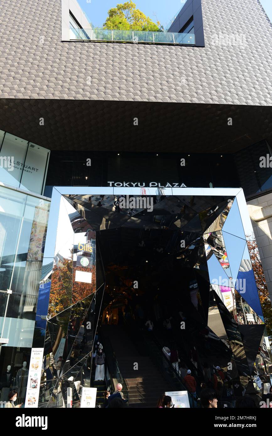 Tokyu Plaza Omotesando Harajuku shopping mall in Tokyo, Japan Stock ...