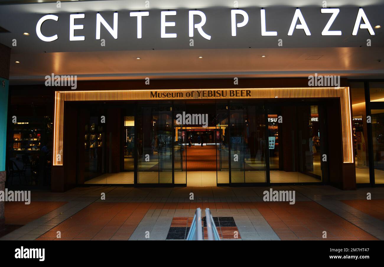 Museum of Yebisu Beer at the Yebisu Garden Palace in Ebisu, Tokyo ...