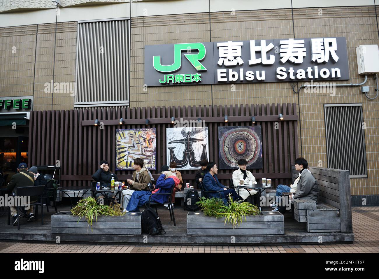 Ebisu jr station hi-res stock photography and images - Alamy