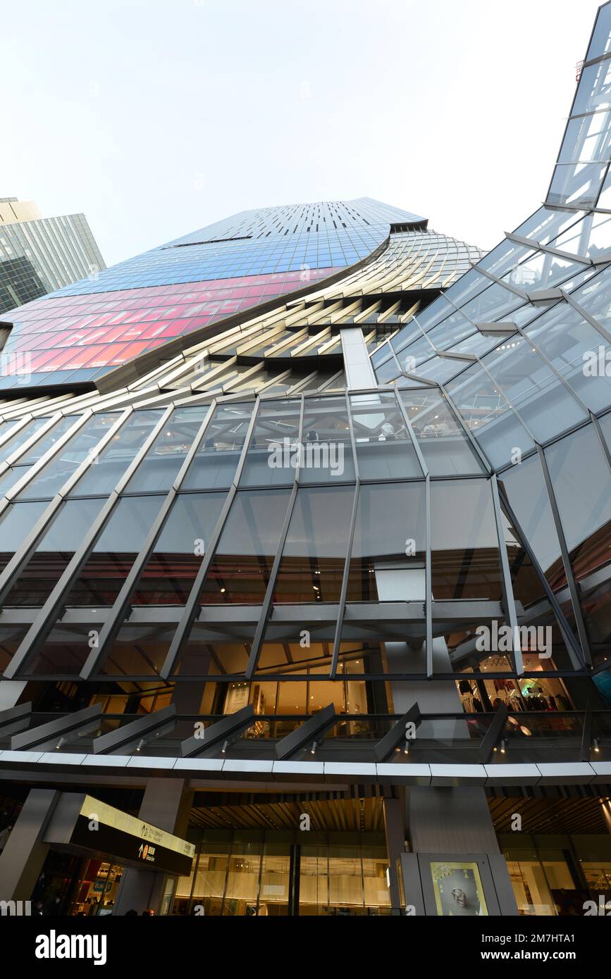 Shibuya Scramble square building in Shibuya, Tokyo, Japan Stock Photo ...