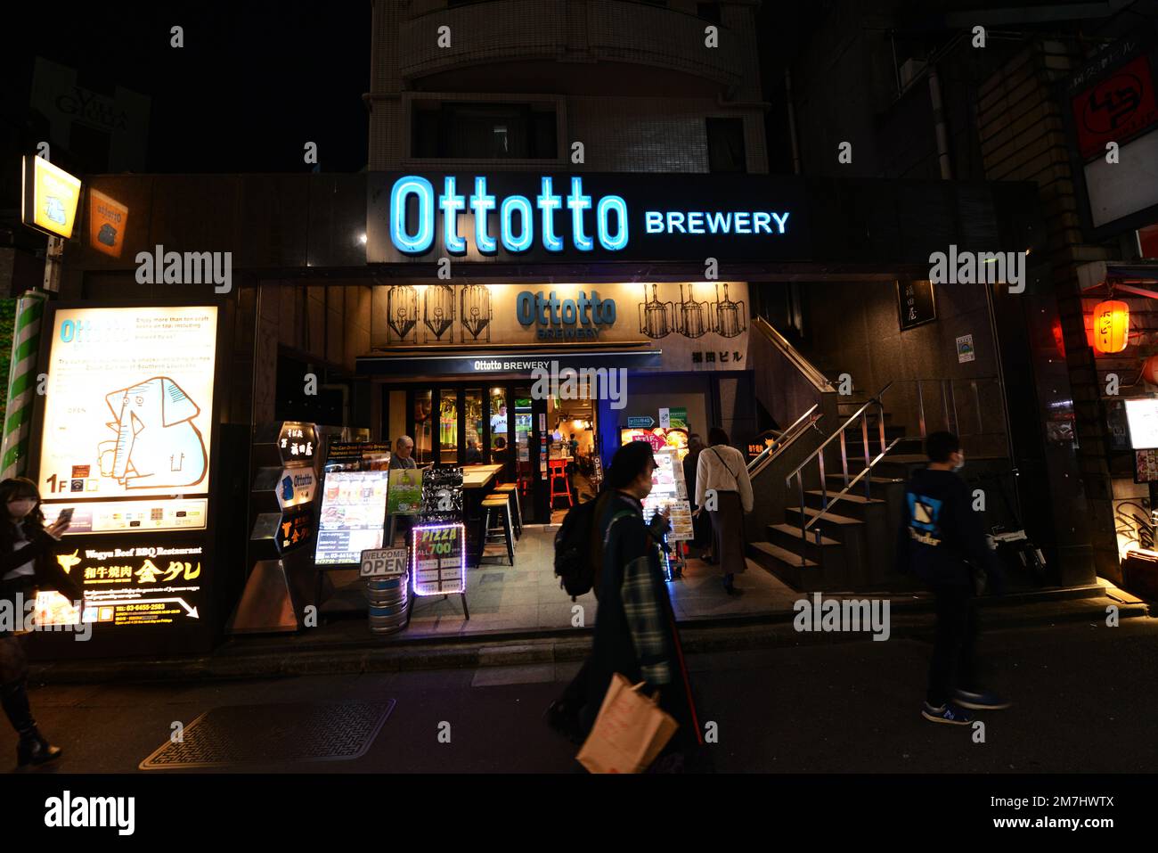 Ottotto brewery hi-res stock photography and images - Alamy