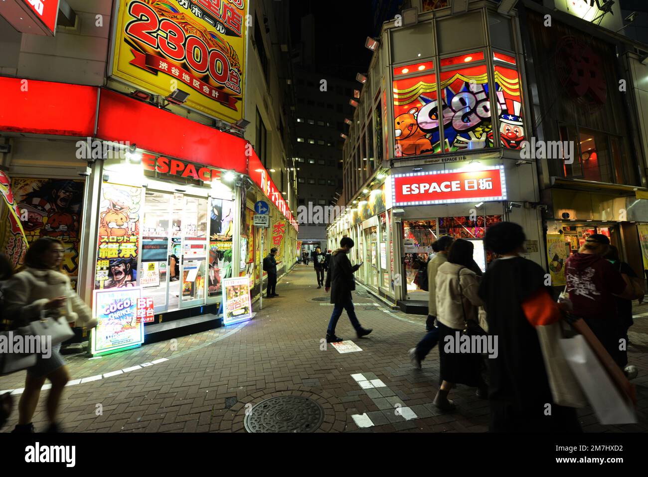 Espace Pachinko & Slot in Shibuya, Tokyo, Japan Stock Photo - Alamy