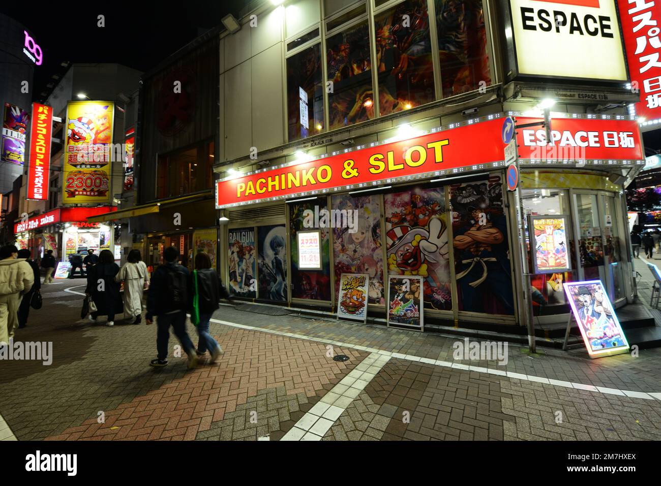Espace Pachinko & Slot in Shibuya, Tokyo, Japan Stock Photo - Alamy