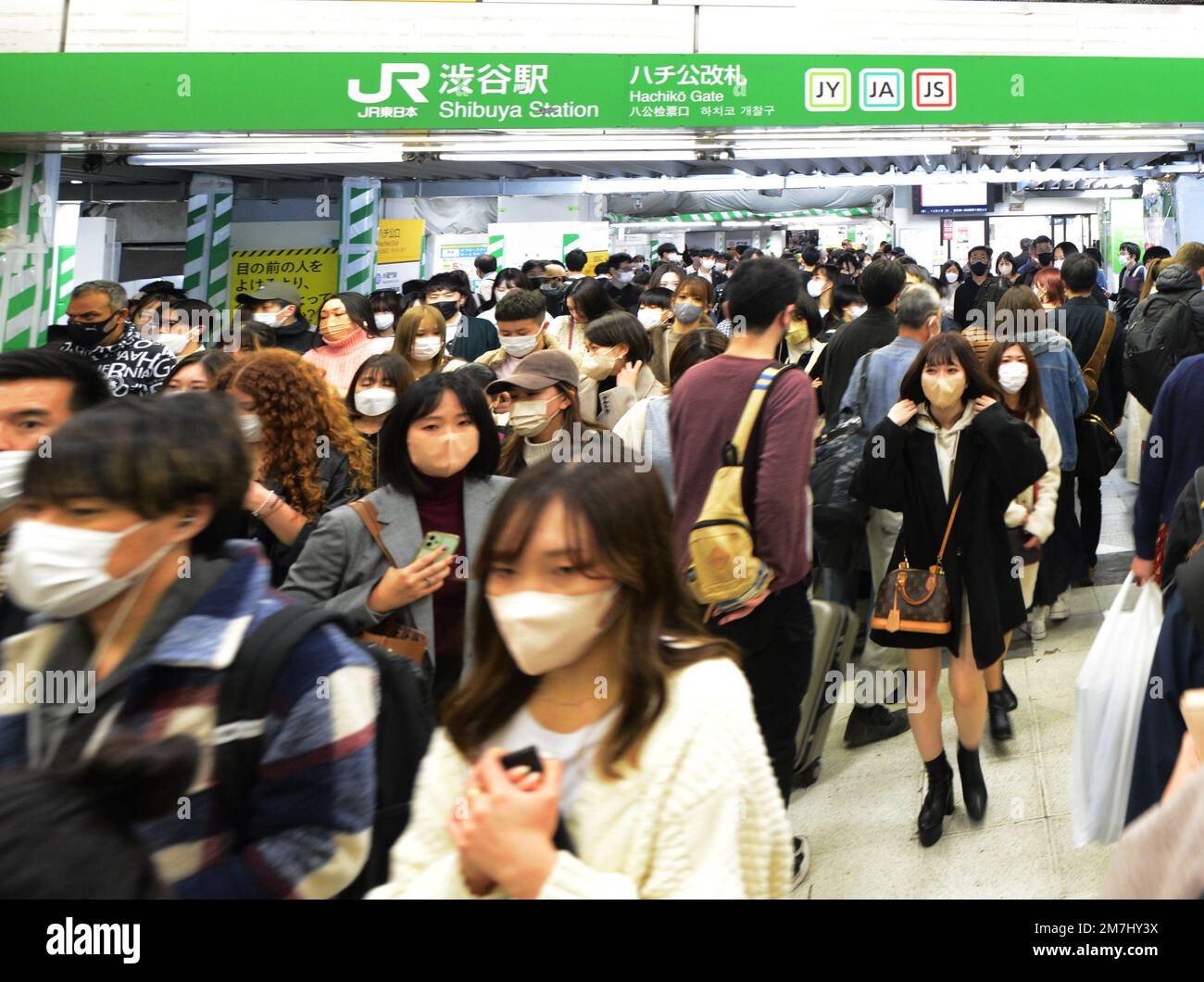 The Super busy JR Shibuya train station in Shibuya, Tokyo, Japan Stock ...