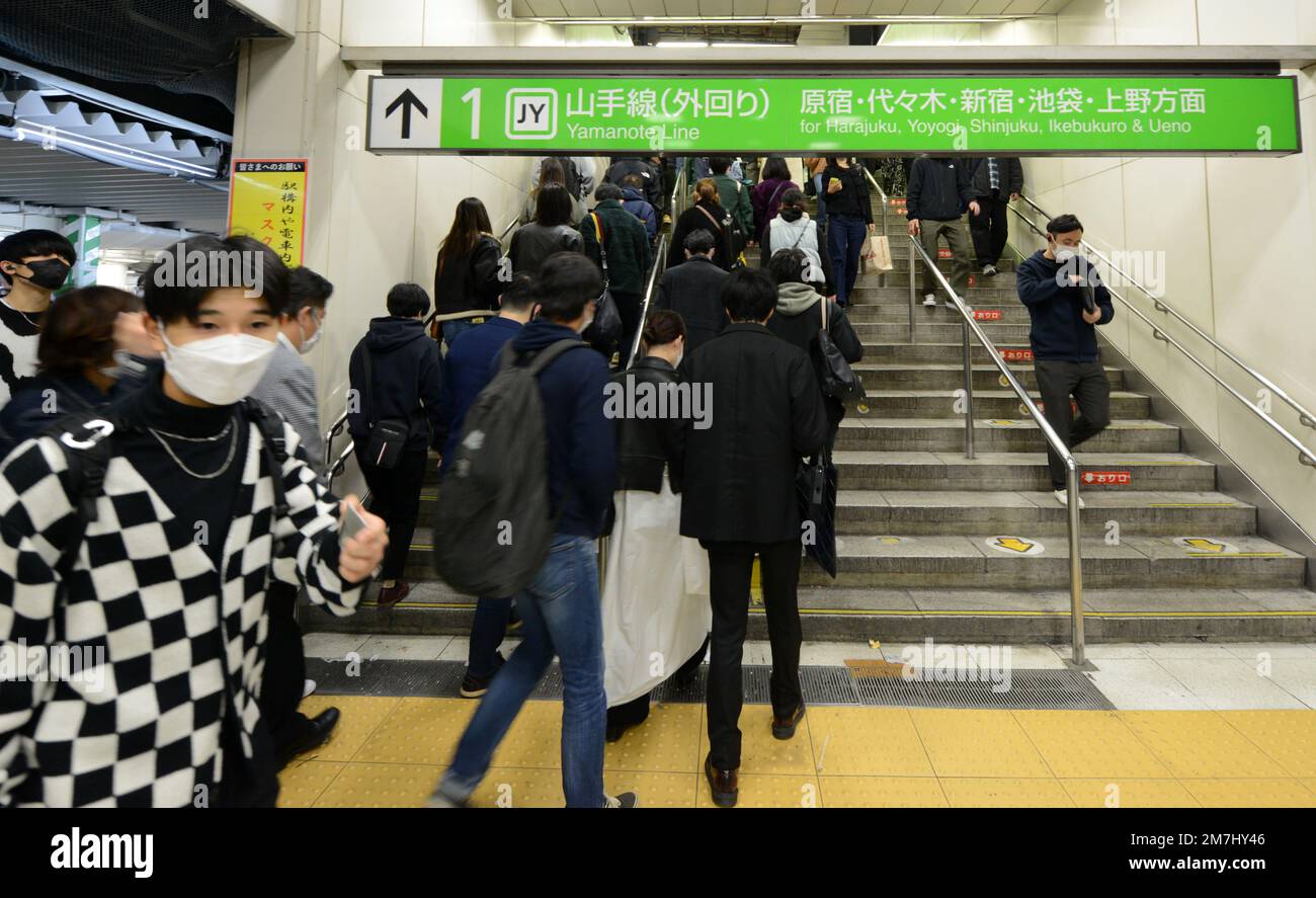The Super busy JR Shibuya train station in Shibuya, Tokyo, Japan Stock ...