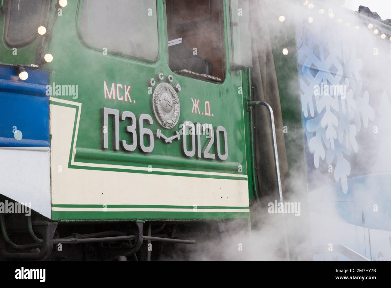 The cabin of the locomotive. Railway transport of the Soviet Union ...