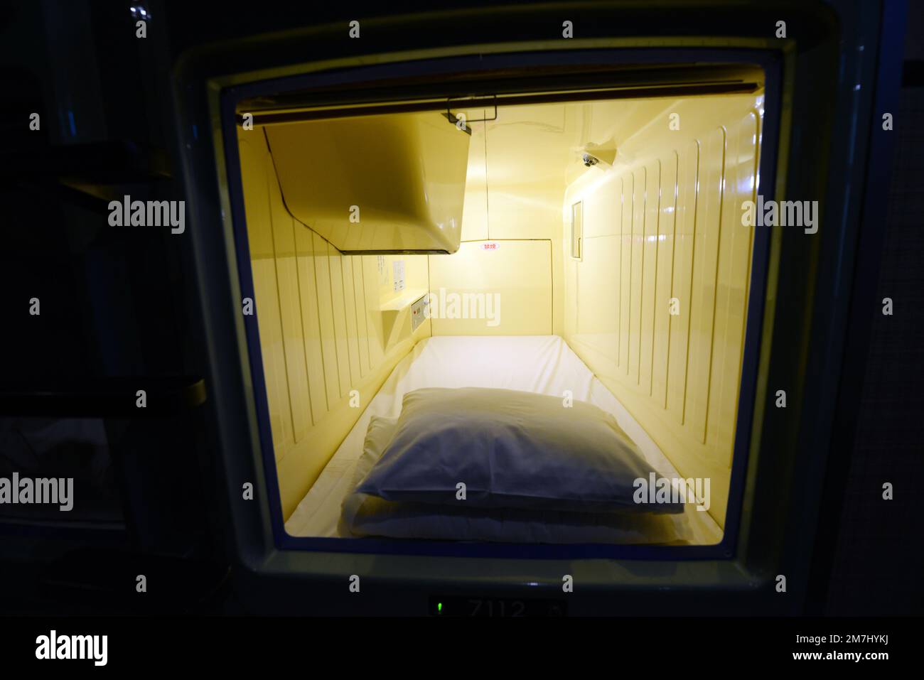 Hotel room in japan hi-res stock photography and images - Alamy