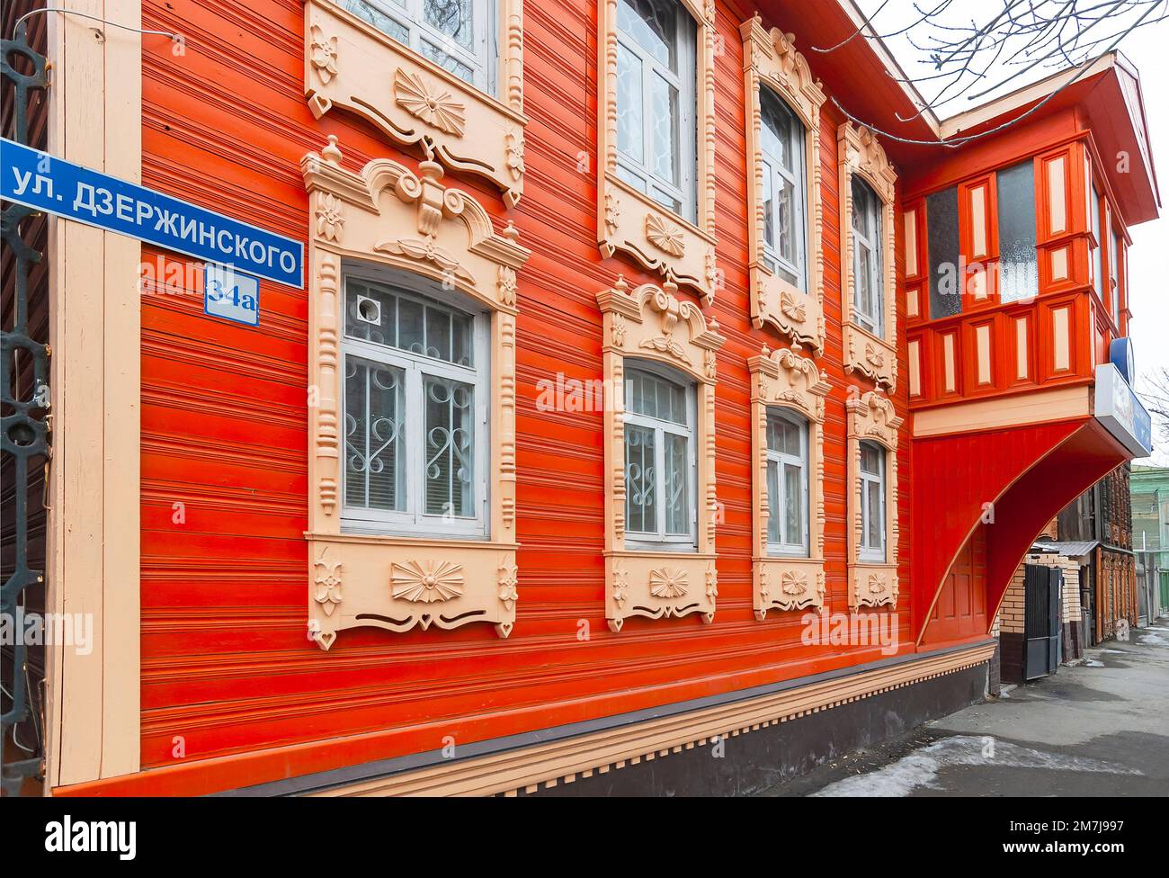 Tyumen. Russia. Monument of wooden architecture of the XIX century ...